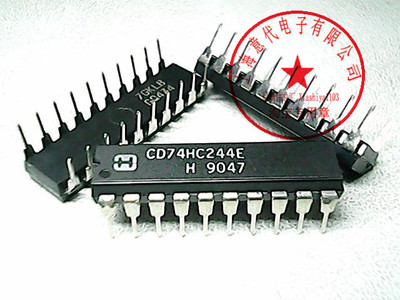 CD74HC244E  HAR  74HC244【原装】赛格市场G332室实体店 现货