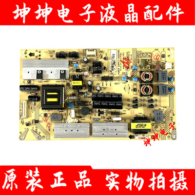 原装康佳LED55R6610U 液晶电视电源板34012464/35020096 现货测好