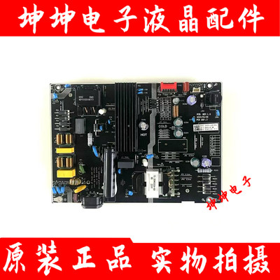 原装雷鸟55S575C 电源板HKL-550101/E3 55010101-ER PCB:REV:1.0