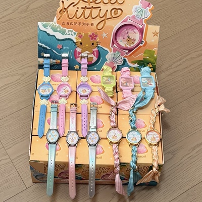 正品现货hellokitty去海边吧手表盲盒凯蒂猫腕表收藏女生可爱礼物