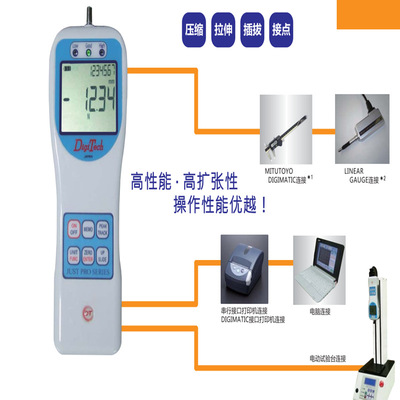 日本Digitech数显推拉力
