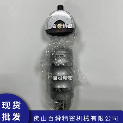 德国进口Diebold戴博主轴