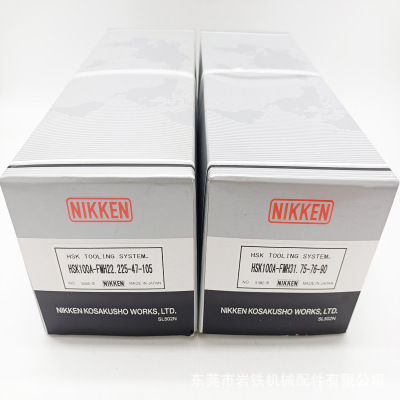 现货NIKKEN尼肯英制面铣