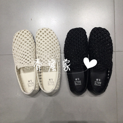 【香蜜】速写男装2025年夏专柜正品男式便鞋8P4M12390吊牌1595