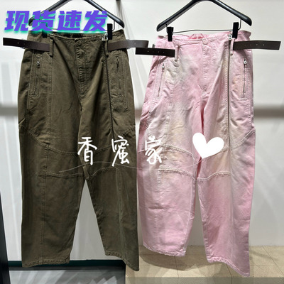 【香蜜】速写男装2026年冬专柜正品休闲长裤9QAE13580吊牌1595