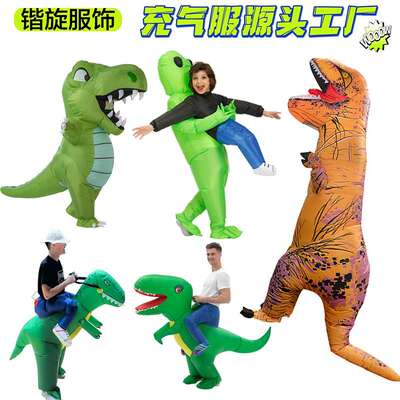 HalloweenAlienInflatableOutfit