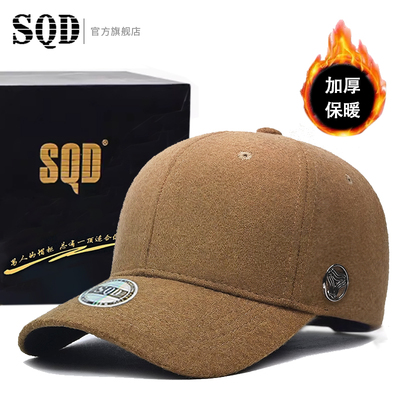 冬季户外御寒保暖毛呢显白帽子