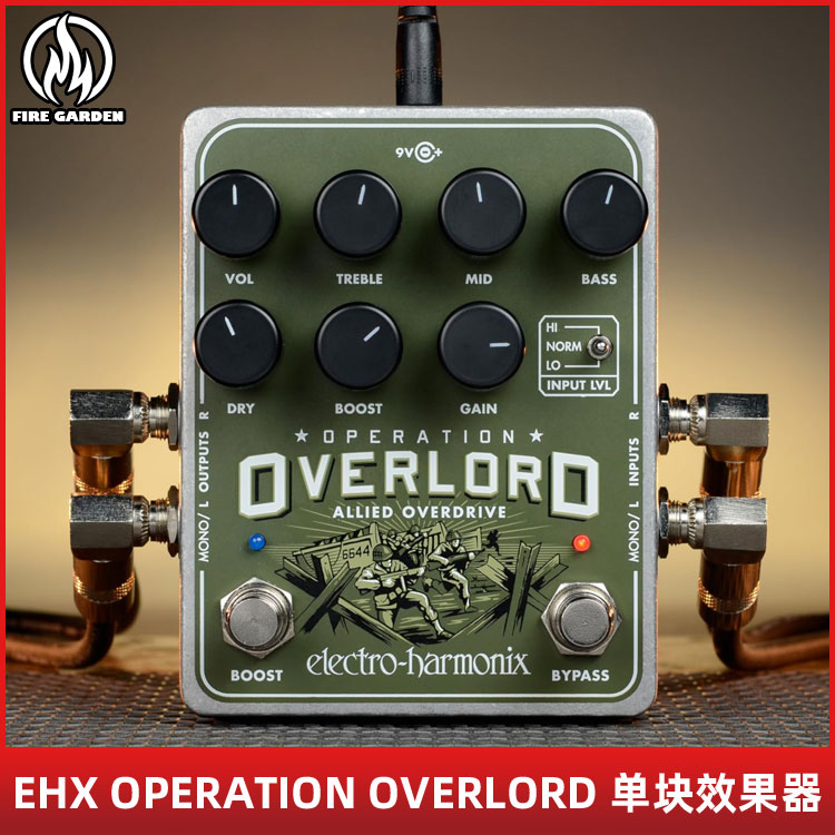EHX OPERATION OVERLORD 失真过载单块效果器