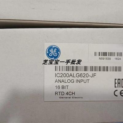 IC200ALG620-JF IC200ALG320 IC200MDL650M GE 模拟量模块