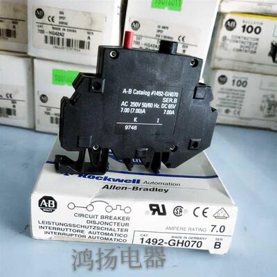 罗克韦尔 1492-GH070 7A700