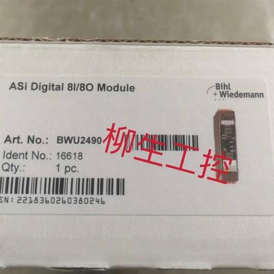 全新模块BWU2490/BWU2620/BWU1412/BWU1938-NTP/BWU4265-NTC