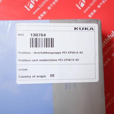 00-130-764 库卡机器人全新Profibus模块 00130764 CP5614