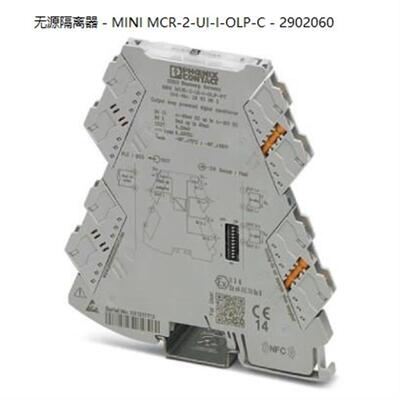 MINI MCR-2-UI-I-OLP-C - 2902060 无源隔离器