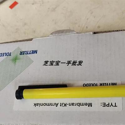 METTLER TOLEDO 51340013 Membran-Kit Ammoniak 传感器组件
