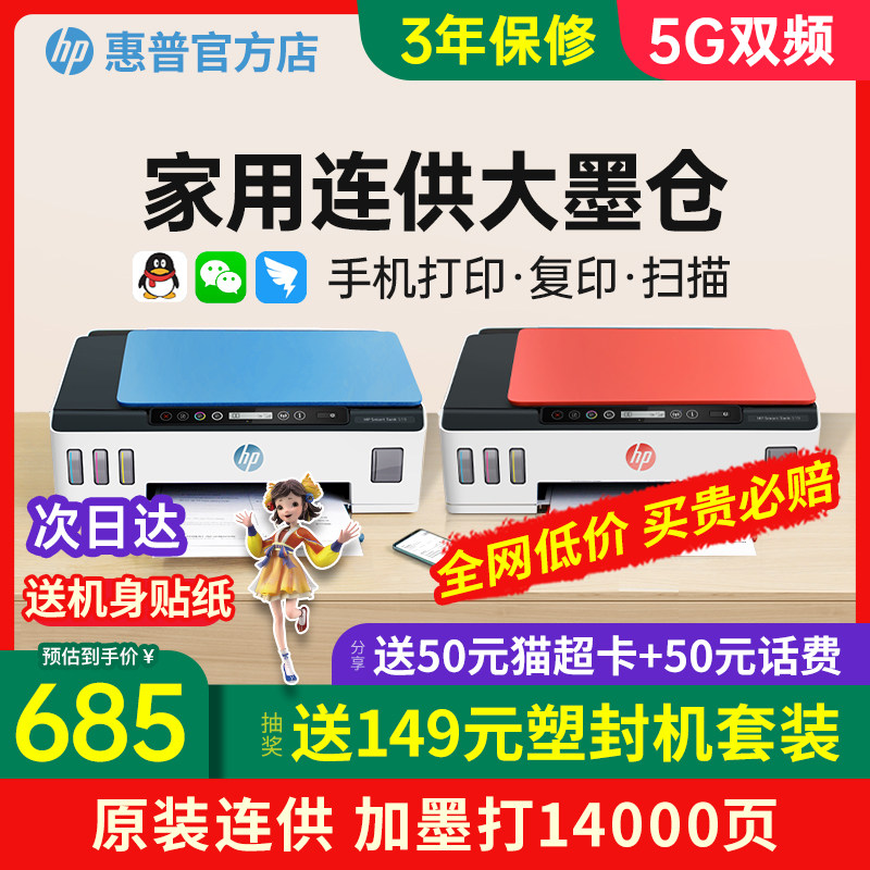 狮耐戈适用得力M2500dw硒鼓芯片T1/T2碳粉盒P2000DNW墨盒P2000w碳粉P2500DDT2 T2S DM25 DP25 ...