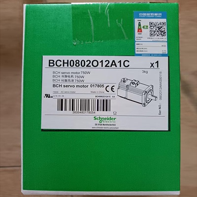 施耐德伺服电机BCH0802O12A1C
