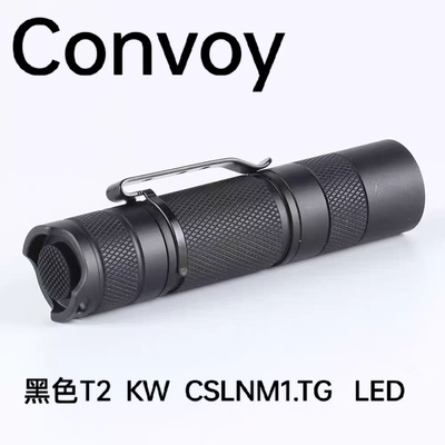 Convoy手电筒黑色T2-KW-CSLNM1.TG  迷你AA/14500 便携带头灯徒步
