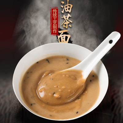 东北特产老式油茶面手工炒面