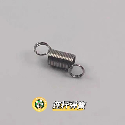udlp320配件  连杆弹簧 1.2弹簧 复进弹簧