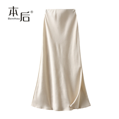 BenHou/本后D9909侧开叉鱼尾裙