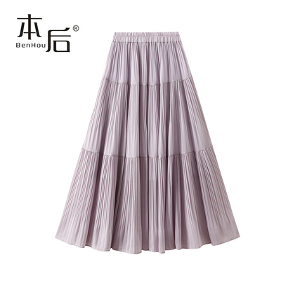 BenHou/本后9188减龄垂坠长裙