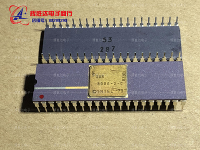 SAB8086-2-C进口INTEL现货 CPU收藏 集成电路IC 批量供应