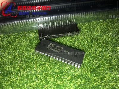 D431000ACZ-70LL进口现货，集成电路IC 批量供应