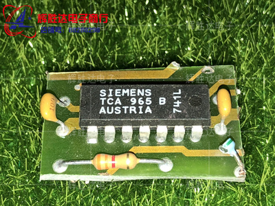 TCA965B正品现货，集成电路IC 批量供应