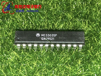 MC33035P进口现货，集成电路IC 批量供应