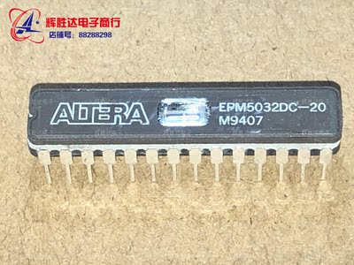 EPM5032DC-20进口现货，集成电路IC 批量供应