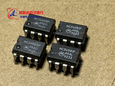 MC34081BP进口MC34081P现货MC34081AP集成电路IC 批量供应
