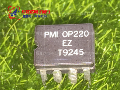 OP220EZ进口现货，集成电路IC 批量供应