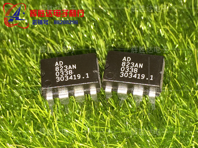 AD823AN双运放 双通道16 MHz的轨到轨FET输入放大器集成电路IC