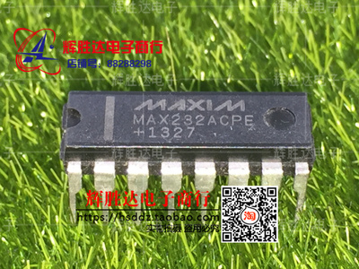 MAX232ACPE进口现货，集成电路IC 批量供应