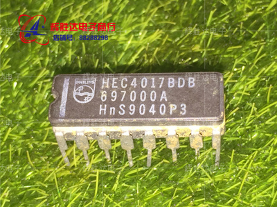 HEF4017BDB进口现货，集成电路IC 批量供应