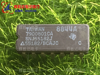 SNJ55182J进口现货SN55182J集成电路IC 批量供应