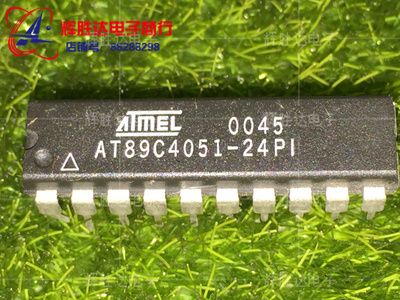 AT89C4051-24PI进口现货，集成电路IC 批量供应