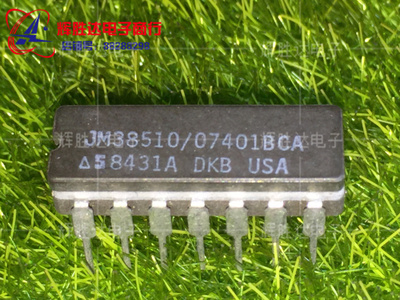 JM38510/07401BCA进口现货，集成电路IC 批量供应