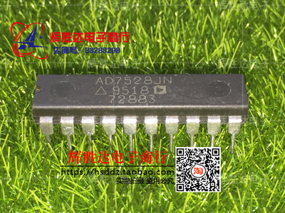 AD7528JN进口现货，集成电路IC 批量供应