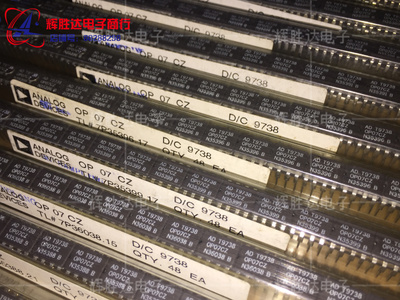 全新原装OP07CZ进口现货，单运放集成电路IC 批量供应