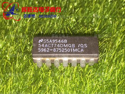 54AC74DMQB 5962-8852001CA进口现货，集成电路IC
