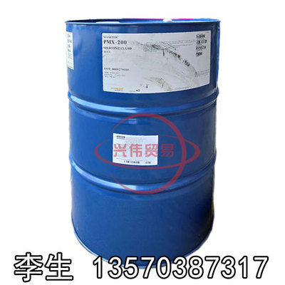 道康宁二甲基硅油PMX200 100粘度 350粘 各粘度都有