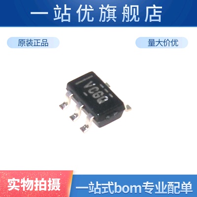 全新 低压差稳压器TLV73318PDBVR SOT23 丝印VCGQ