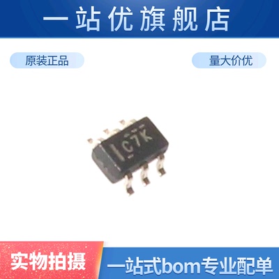 SN74LVC2G17DCKR 丝印C7K SOT-363 双路施密特触发缓冲器
