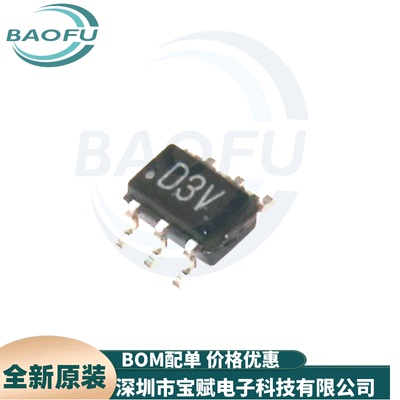 AD5601BKSZ8位数模转换器