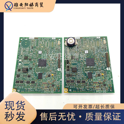 奥的斯电梯APIO小板ABA26800AVP9