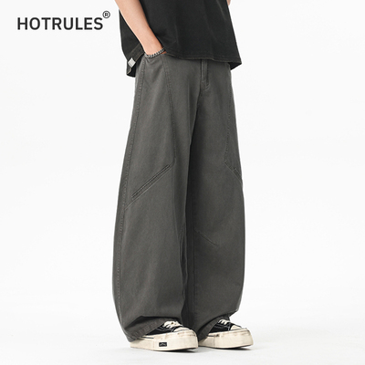 HOTRULES莱赛尔天丝解构弯刀工装裤男夏季薄款2026新款阔腿长裤子