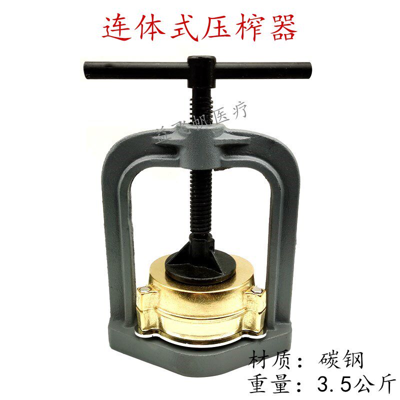 牙科压榨器 加压器压榨机义齿技工煮牙盒加力器 双层连体材质包邮