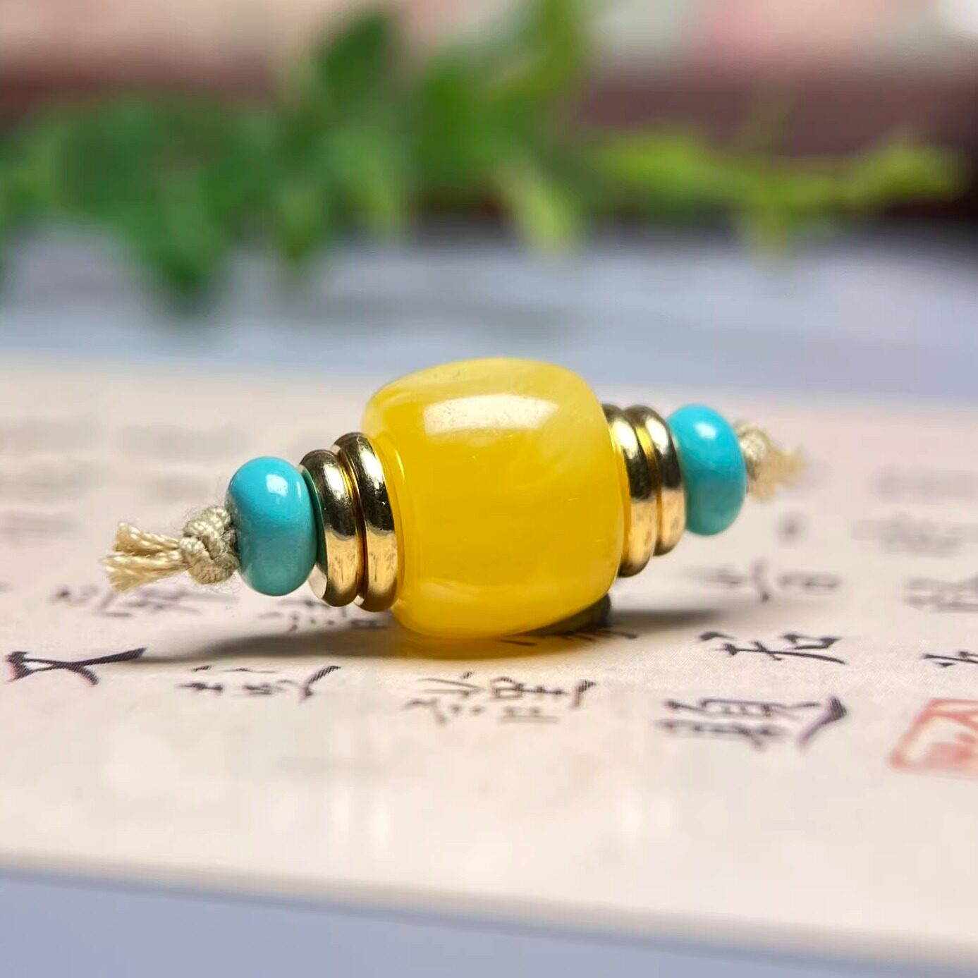 蜜蜡绿松顶珠配珠套装配饰文玩单圈手串高级感配件-12x9.5mm