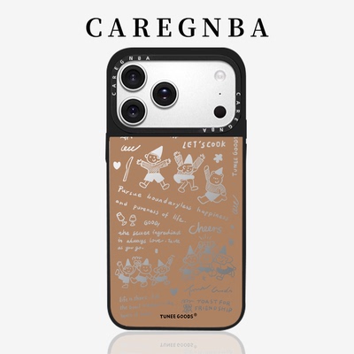 CAREGNBA联名网红明星同款